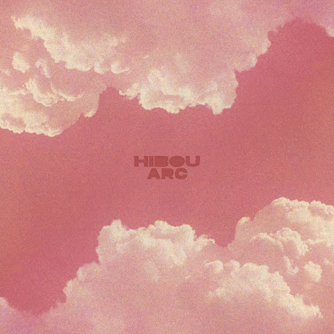 REVIEW : HIBOU – ARC EP (2023) - Maximum Volume Music